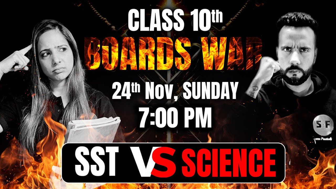 Class 10th Science vs SST MCQs War with Ashu Sir & Reema Maam | Board 2024-25 Special ...