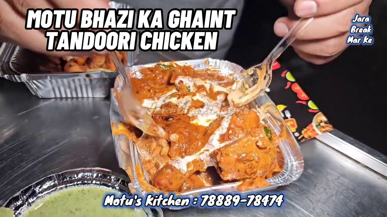 Motu Bhazi Ka Ghaint Tandoori Chicken Roll Or Tawa Chicken - YouTube