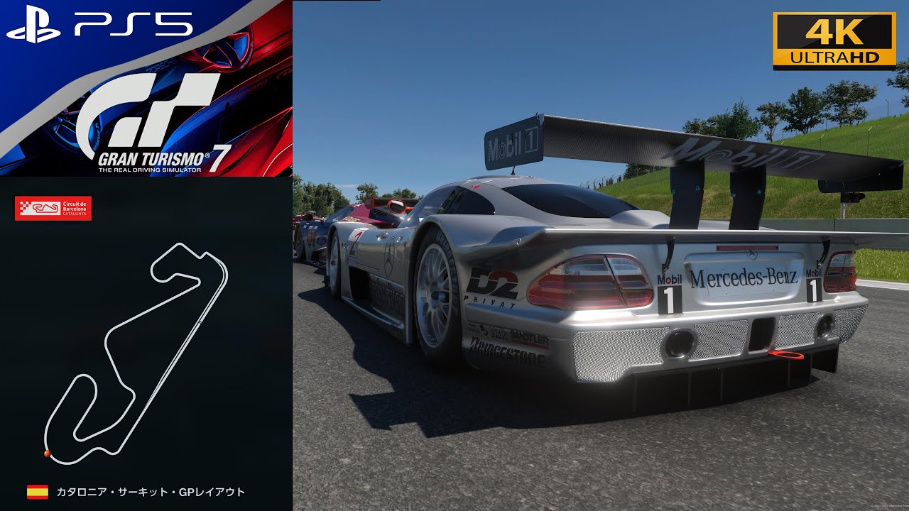 【GT7】【PS5 4K HDR】 カタロニア・サーキット | CLK-LM '98 | WTC800【リプレイ】 - YouTube