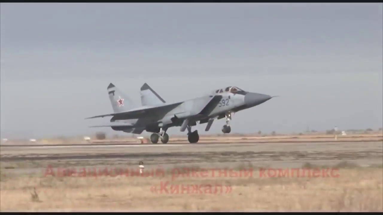 Russian Kinzhal hypersonic missile revealed - YouTube