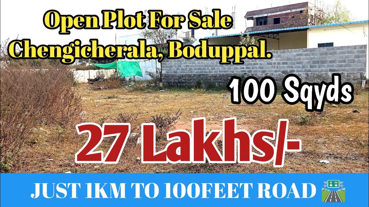 Open Plot For Sale in Hyderabad l 100 Sqyds l West facing l 27 Lakhs l ...