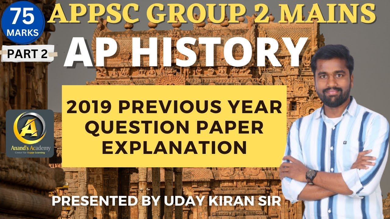 APPSC Group 2 Mains AP History | 2019 Previous year questions ...