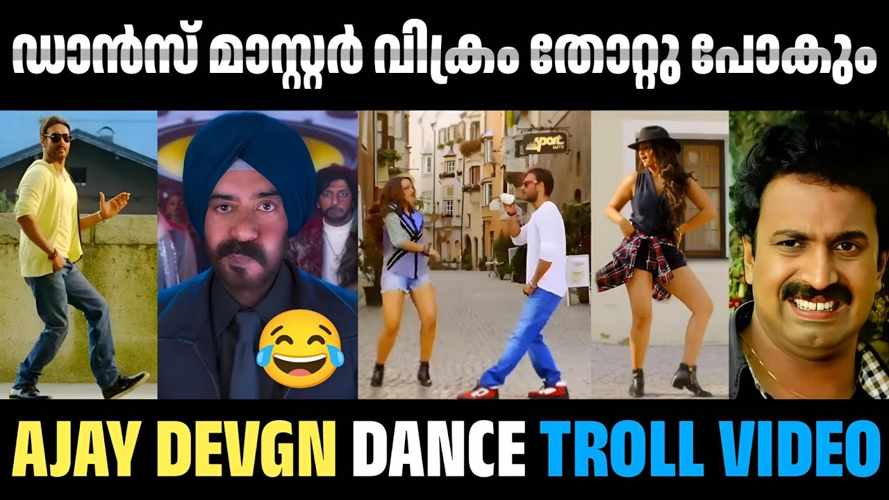 Ajay Devgn Dance Setup | Malayalam Troll | Mrunal Thakur | Son Of ...