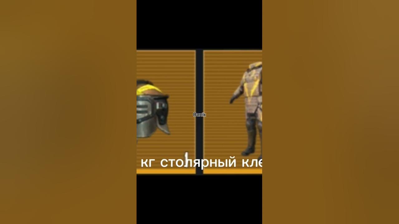 Пин Youtube