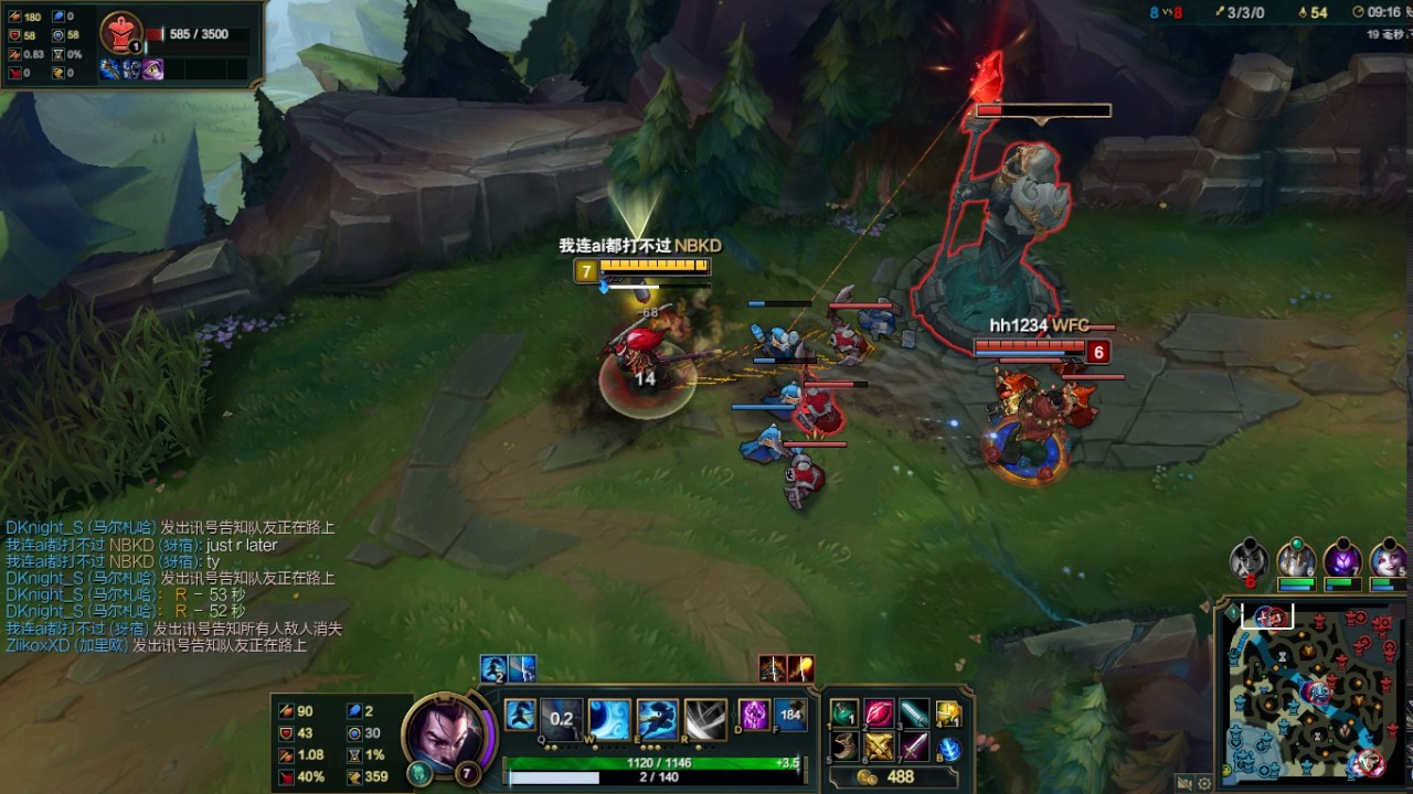 League of Legends ys - YouTube