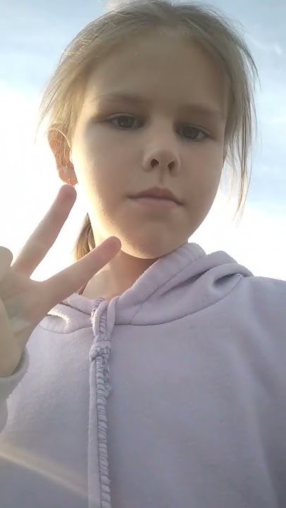 гуляю с лд Youtube