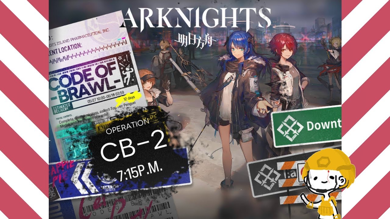 Arknights Code of Brawl Event Stage CB-02 - YouTube