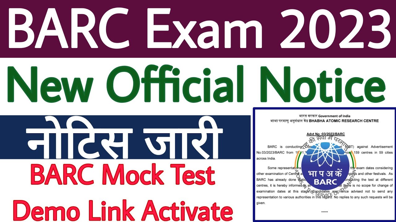 Latest Update | BARC Exam 2023 | BARC New Official Notice | BARC Mock ...