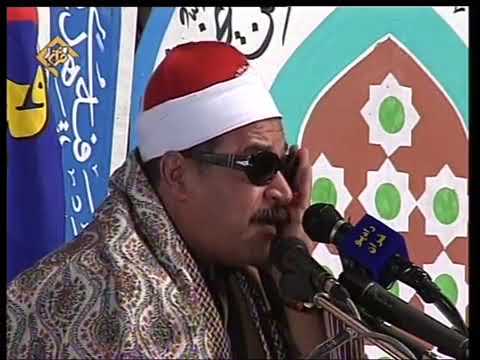 Ali Hasan Suveysi - İsra (9-25) İran