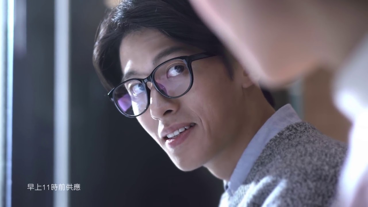 Model: Matthew Han ; Job: Mc Donald TVC - YouTube