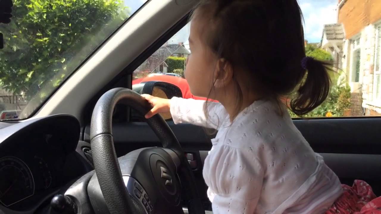 In Daddys Car Youtube