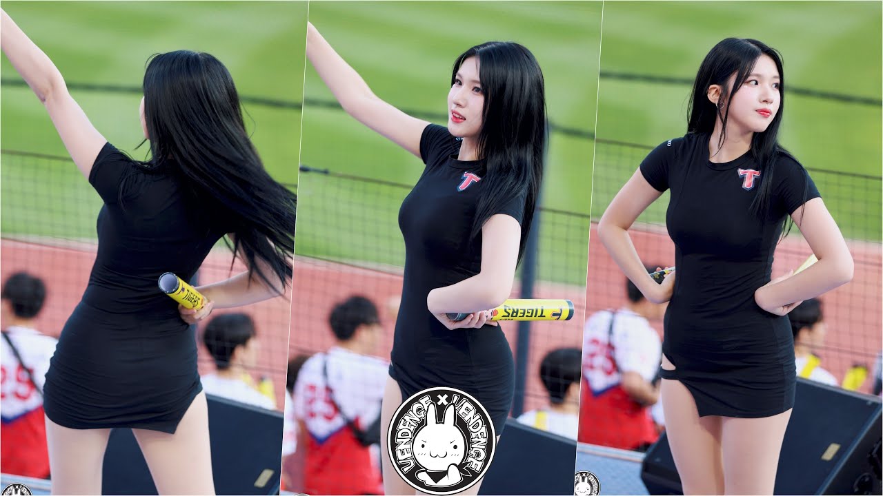 [4K] 240616 치어리더 염세빈 직캠 '응원 리액션 모음' Yeom Sebin Fancam @기아타이거즈 프로야구 By ...
