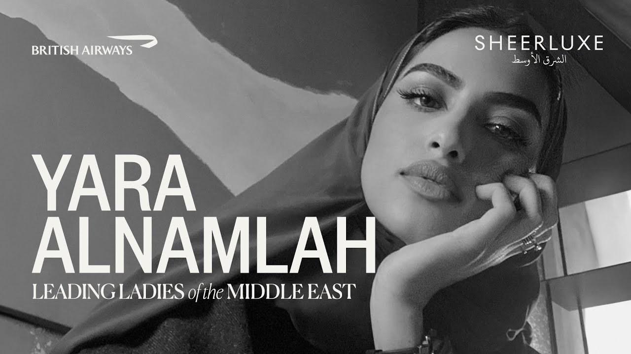 Yara Alnamlah Entrepreneur, Beauty Influencer & Saudi Spokeswoman | Leading Ladies Middle East ...