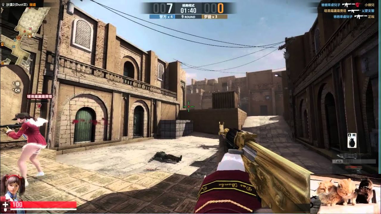 cso2 透視檢舉證據01 20160314 - YouTube