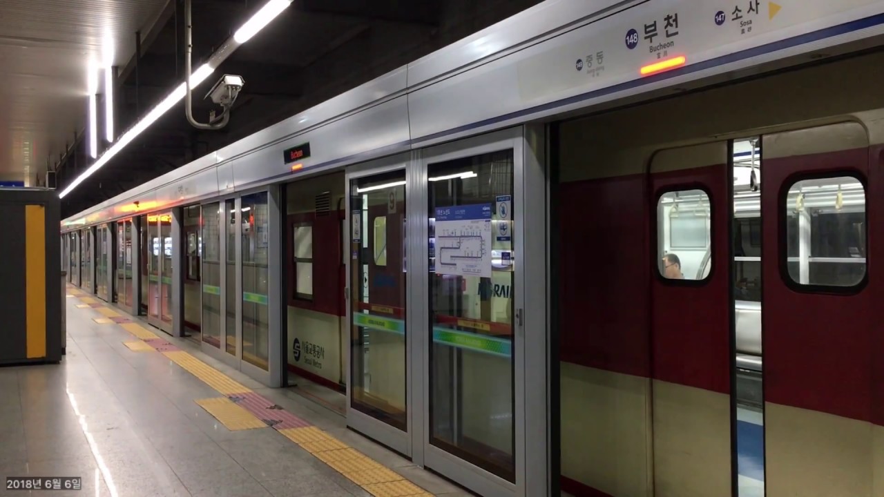 서울교통공사 1호선 동묘앞행 115편성 부천역 발차 / SeoulMetro Line1. Bucheon station - YouTube