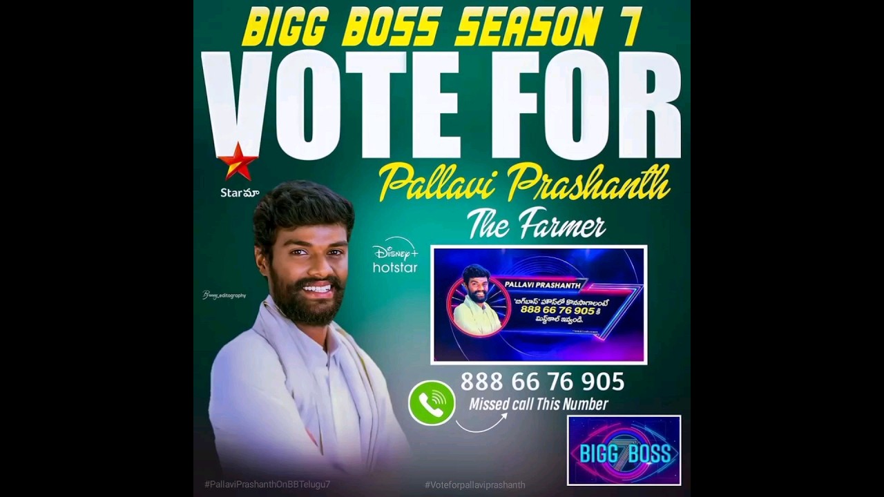 please vote 🙏🏾🌾🤗 - YouTube