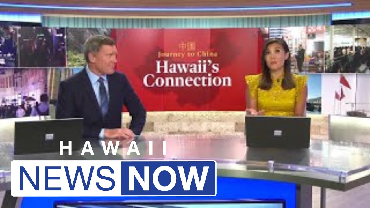 Hawaii delegation returns to China for first time since pandemic - YouTube
