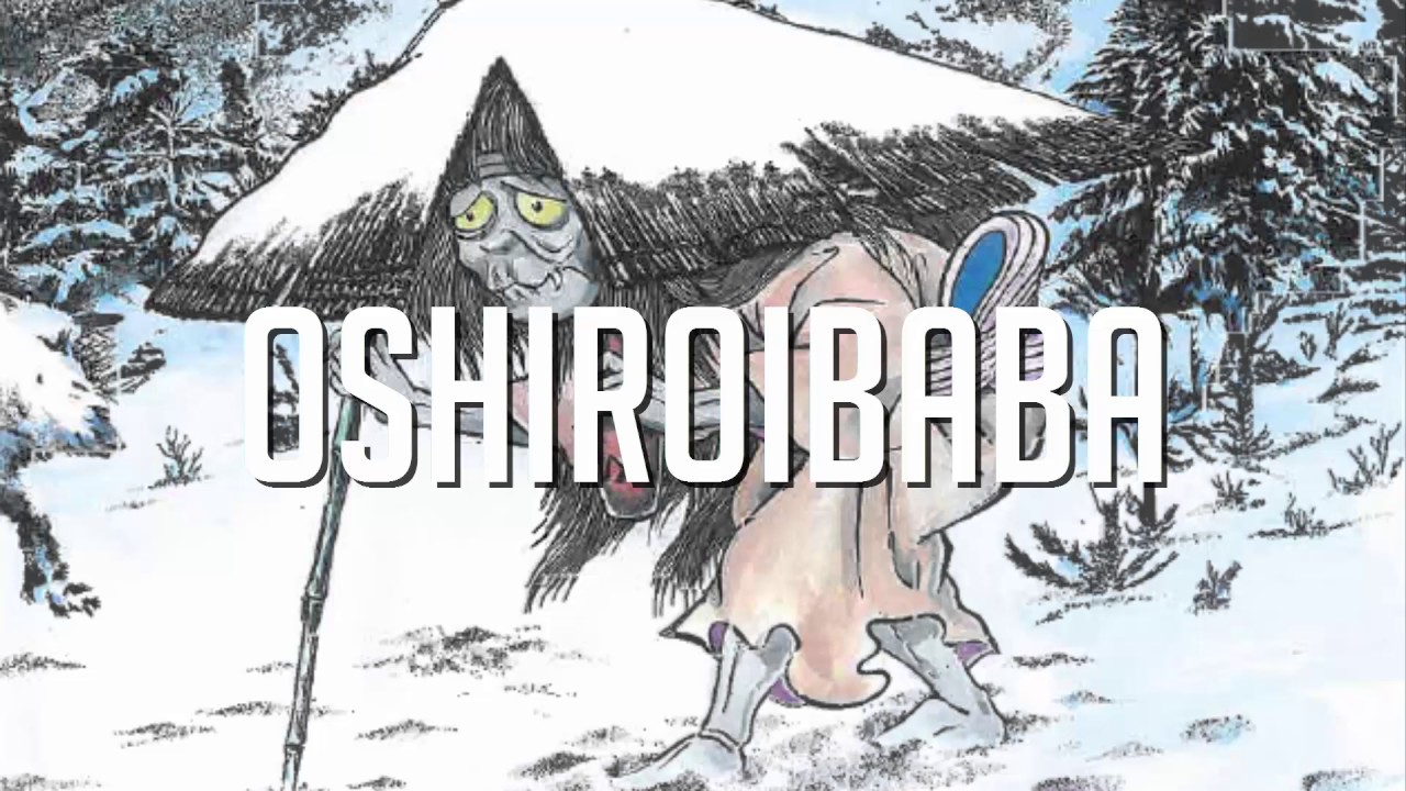 OSHIROIBABA | Lendas Urbanas do Japão - YouTube