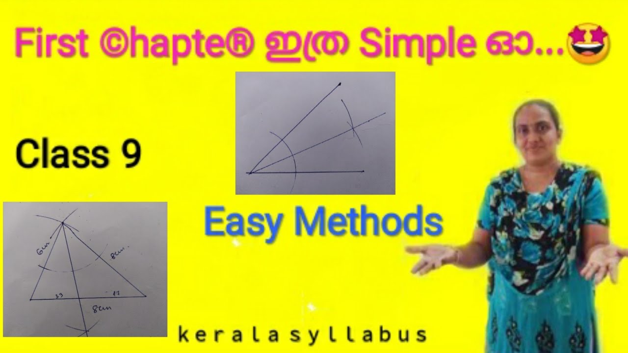 #How to divide 8cm line in the ratio 3:4|Class 9|Area|Maths Garden ...