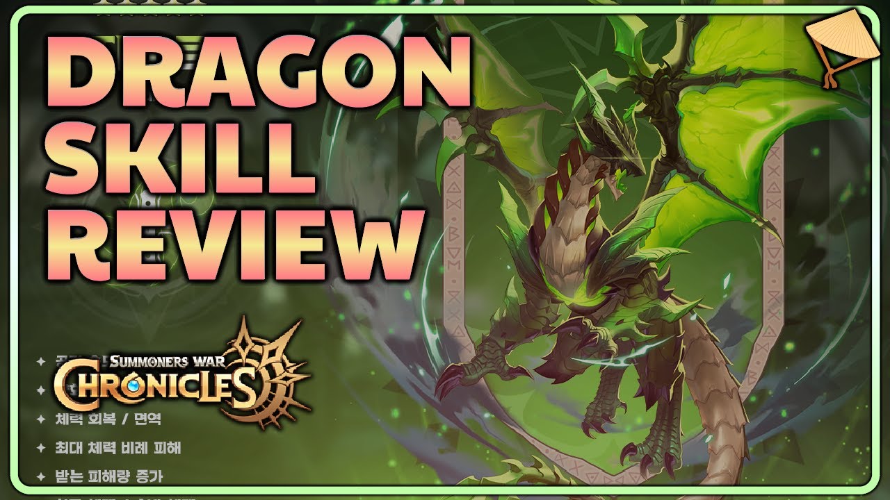 DRAGON SKILL REVIEW - Summoners War Chronicles - YouTube
