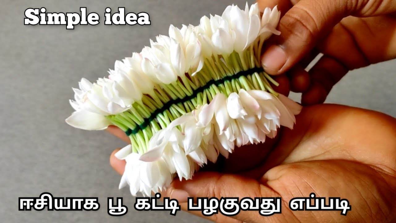 ஜாதிமல்லி பூவை ஈசியாக கட்டுவது எப்படி // jathi poo kattivathu eppadi in ...