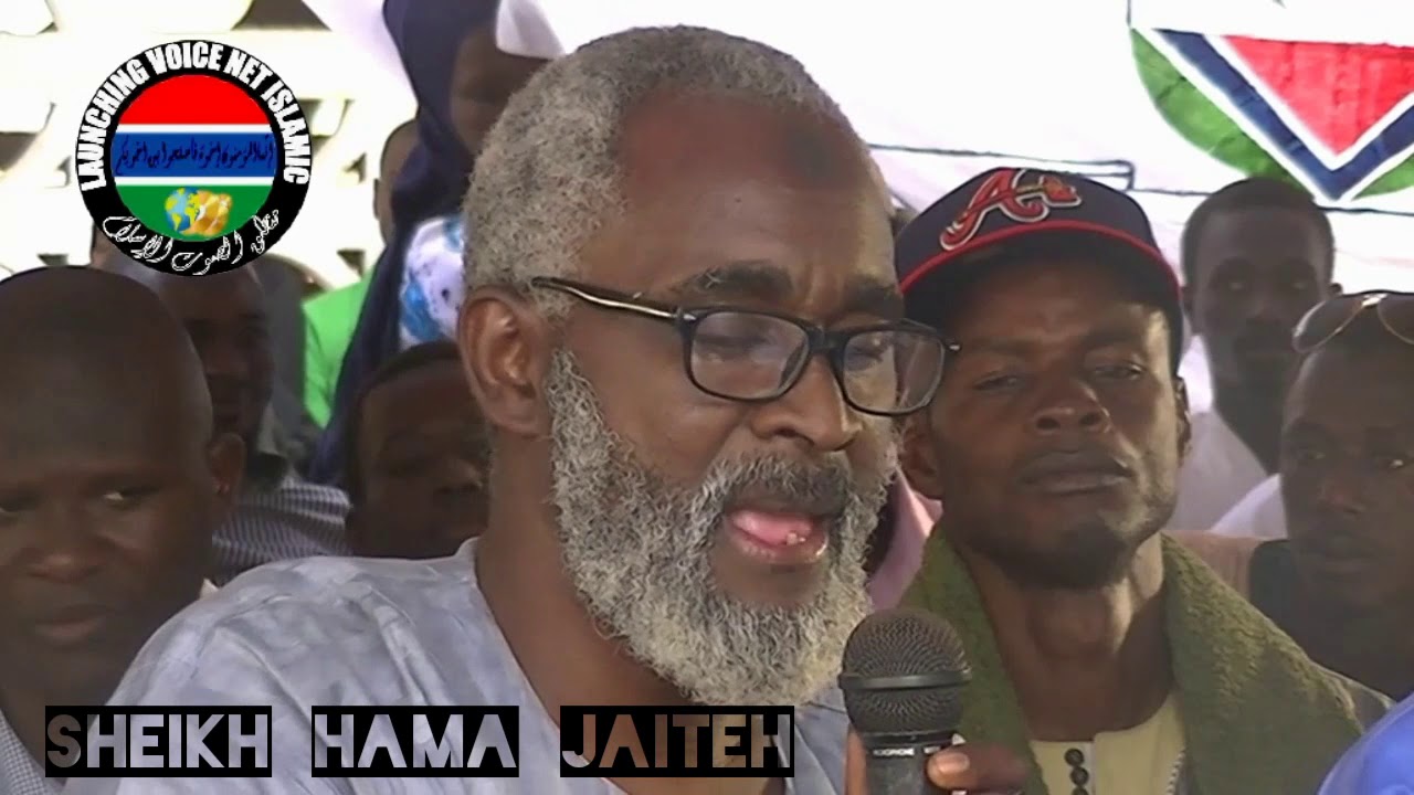 Sheikh Hama Jaiteh Tafsir Quran - YouTube