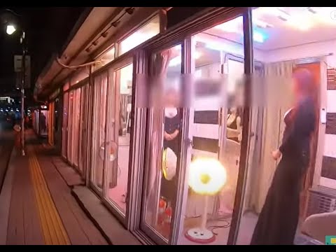 Redlight Suwon South korea