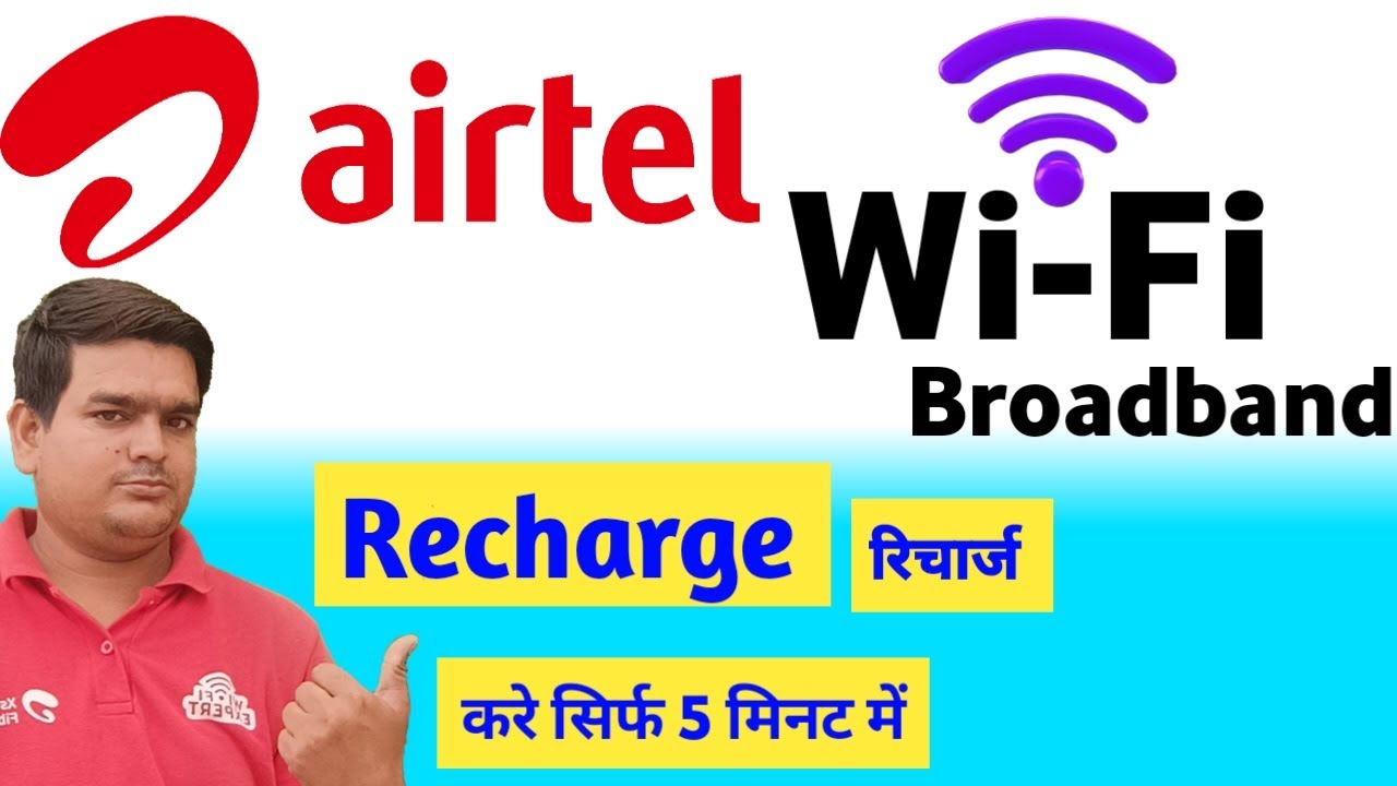 airtel wifi recharge kaise kare | how to recharge airtel xstream fiber ...