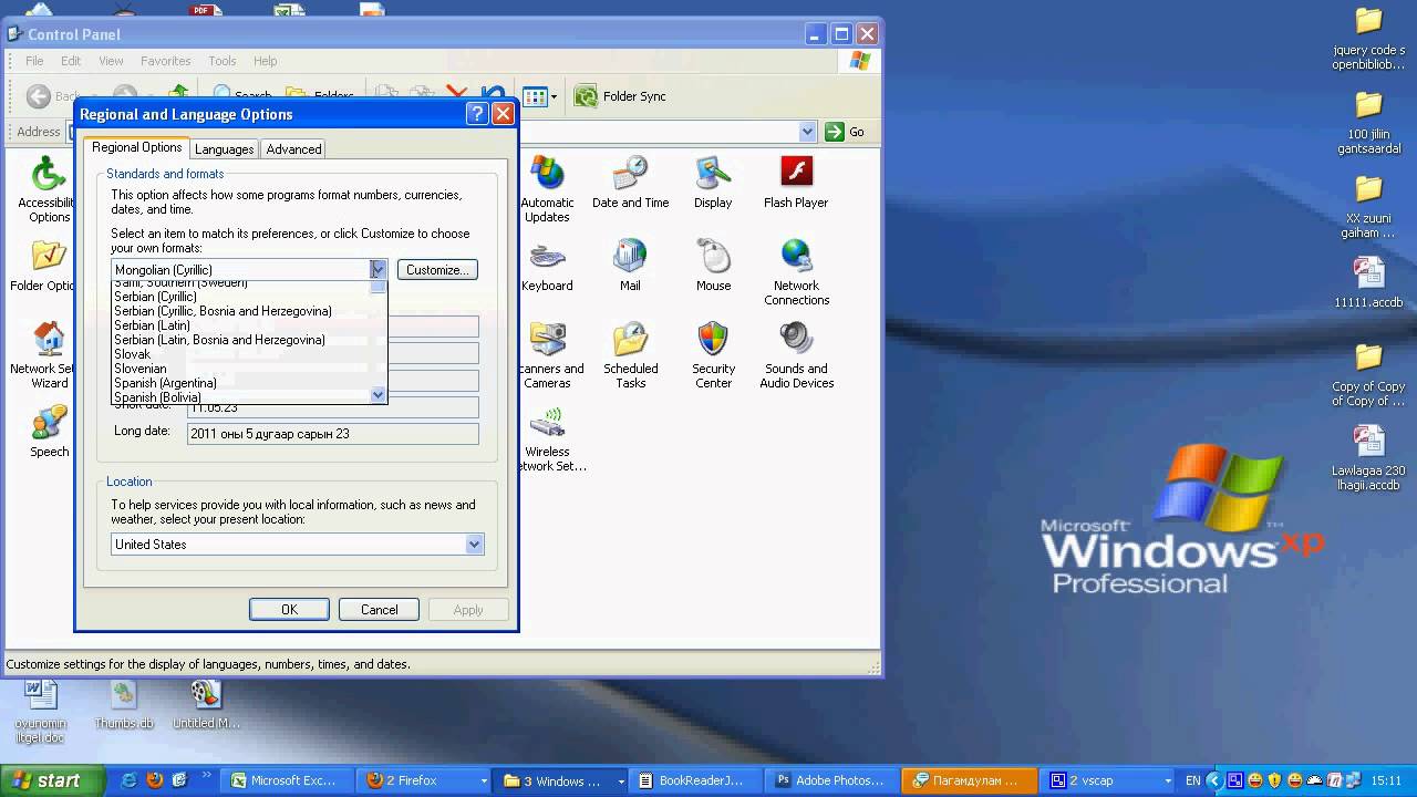 unicode file - YouTube