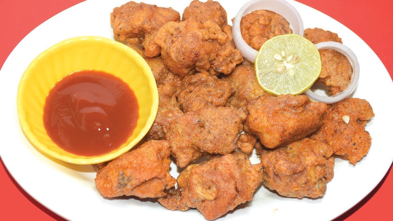Chicken Pakora Recipe - Crispy Chicken Pakora Recipe in Bengali - Easy ...