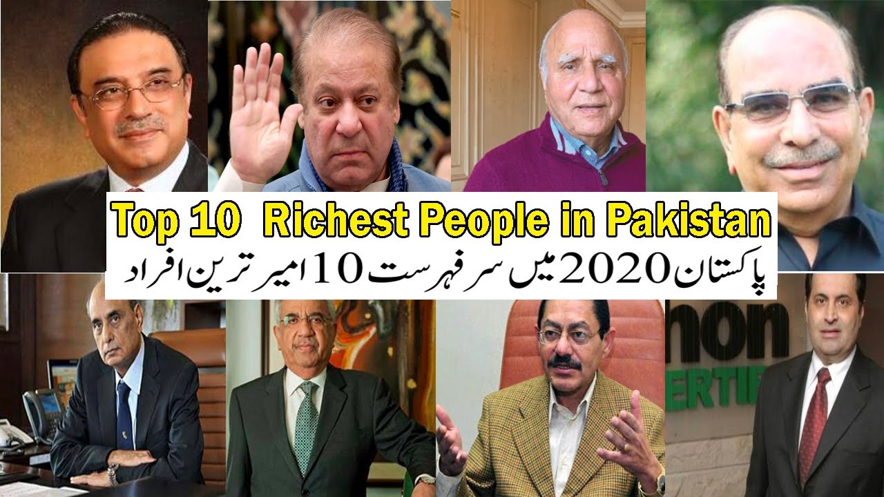 Top 10 Richest People In Pakistan 2020 | Top Ten Rich People in ...