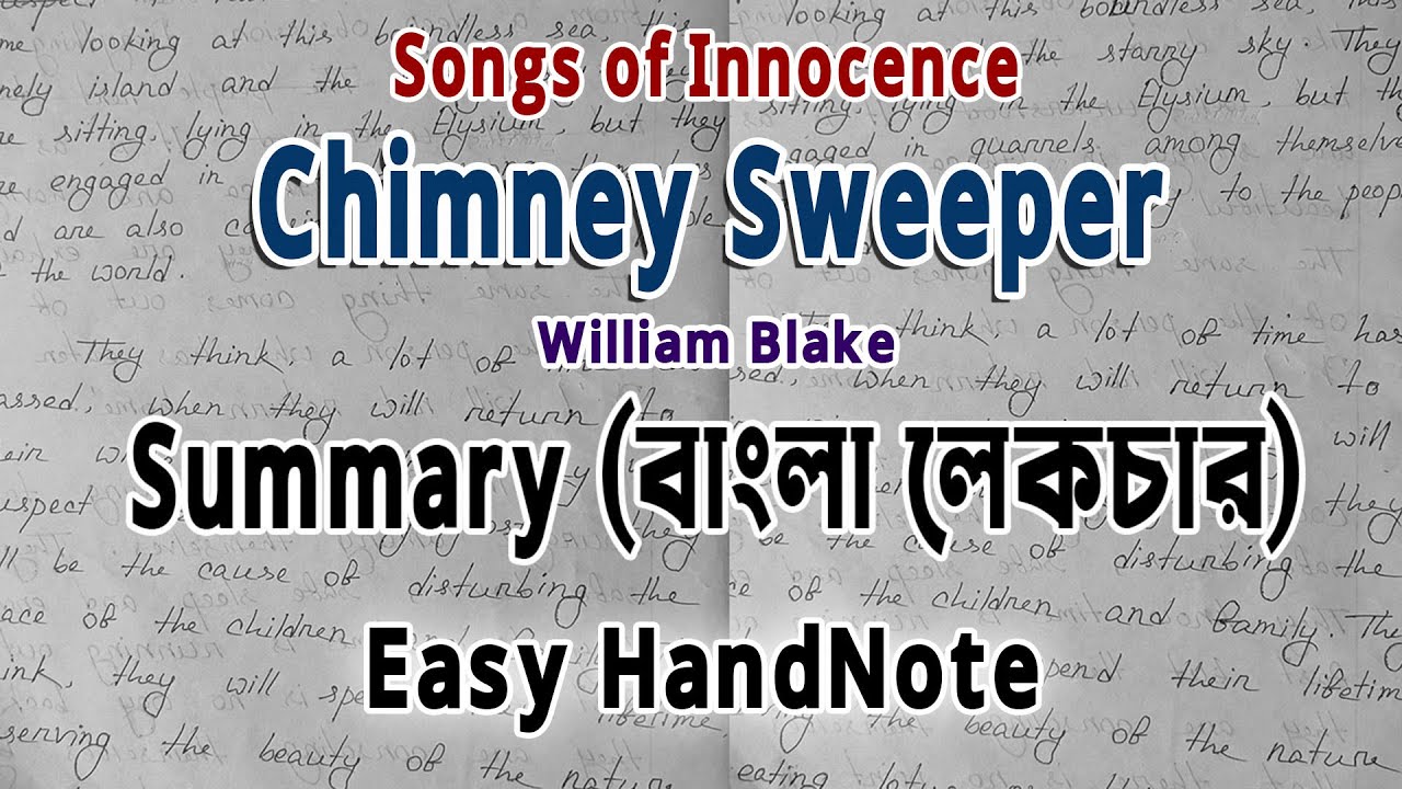 The Chimney Sweeper By William Blake | Songs of Innocence | Easy Hand ...