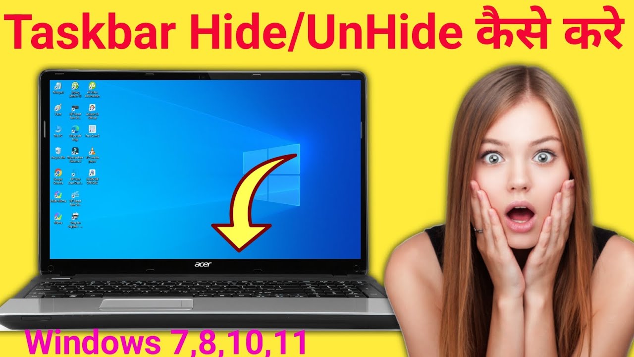 Laptop Me Taskbar Hide Kaise Kare How To Hide And Unhide Taskbar In laptop-me-taskbar-hide-kaise-kare-how-to-hide-and-unhide-taskbar-in