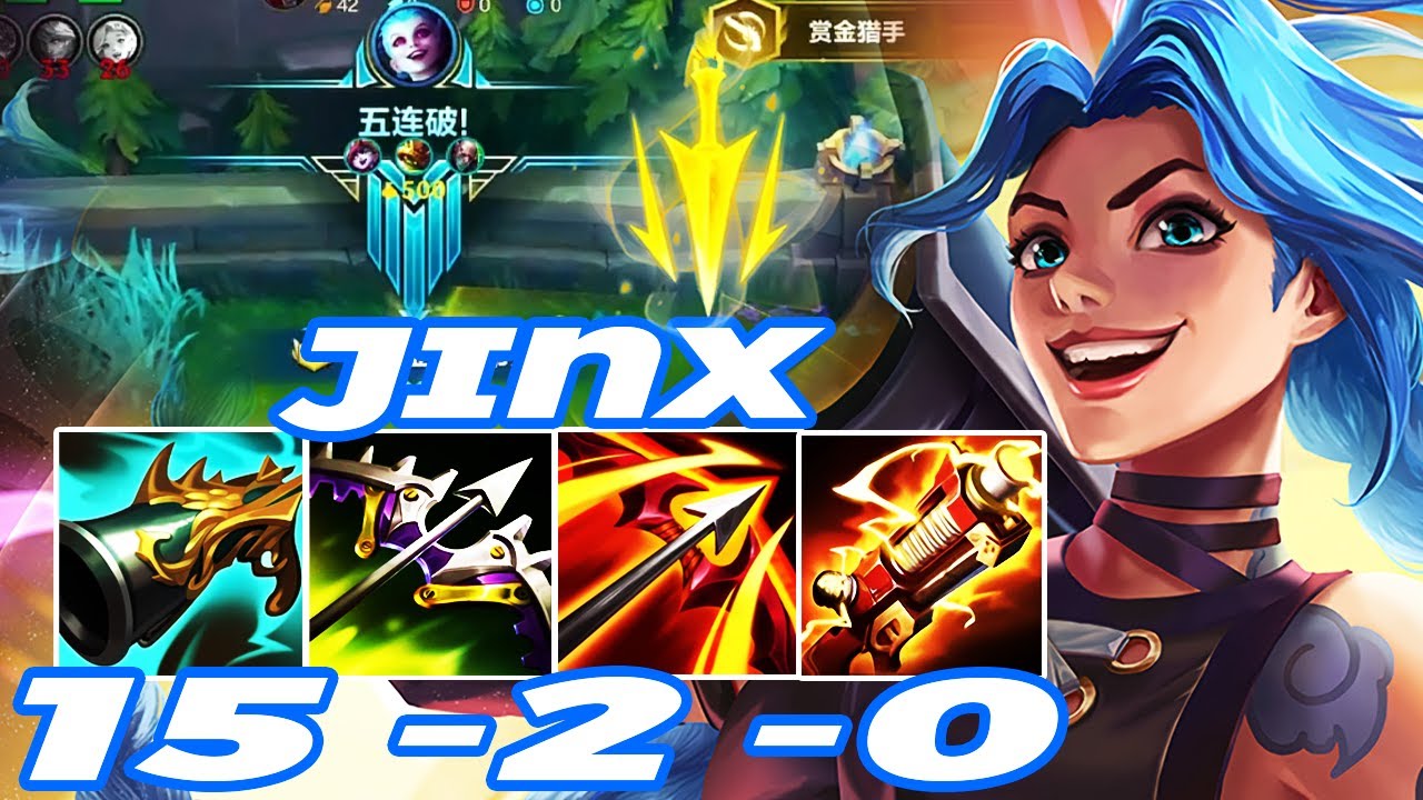Twice PENTA KILL 😱😱 WILD RIFT JINX ADC GAMEPLAY | 15 -2 -0 MVP | JINX ...