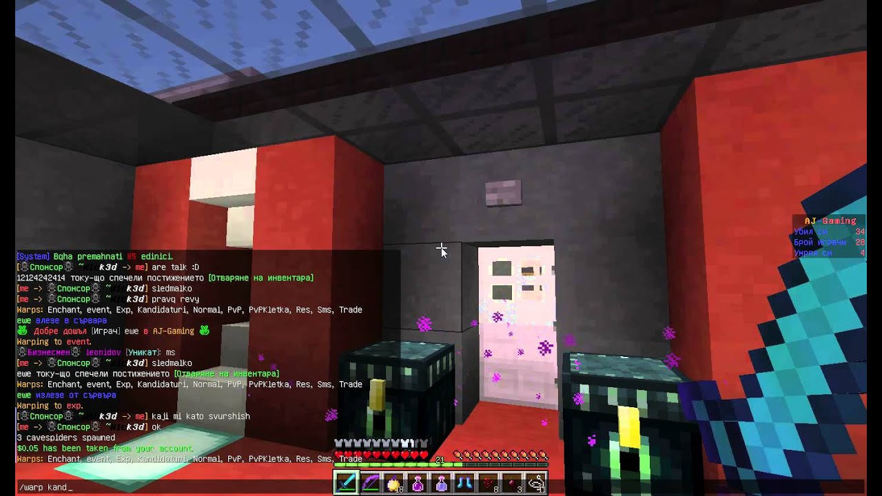 Ревю Minecraft server : AJ-Gaming - YouTube