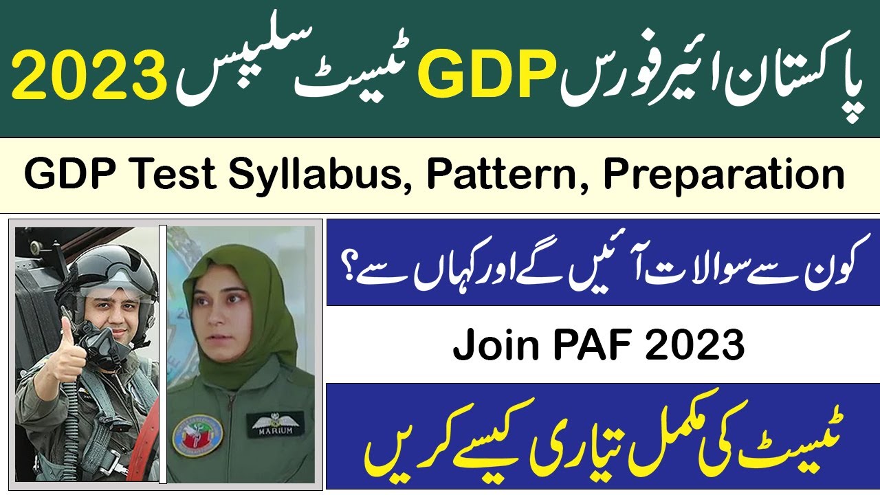 PAF GDP test syllabus and Pattern 2023, GDP Online Test preparation ...