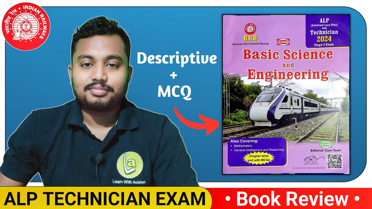 ALP Technician Exam Book 2024 | Basic Science and Engineering Drawing ...