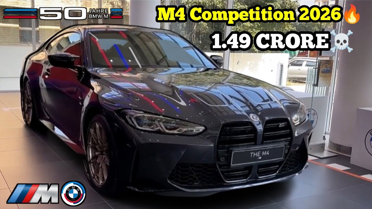 All New BMW M4 COMPETITION TOP MODEL 2026🔥BMW M4 COMPETITION 😍 2026 TOP ...