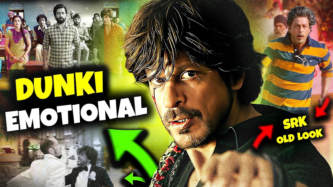 DUNKI Drop 4 Is NOT🤐- Breakdown Theories Shah Rukh Khan ＆ Rajkumar ...