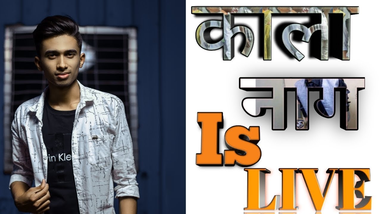PUBG MOBILE LIVE WITH KALA NAG GAMING SUBSCRIBE NOW - YouTube