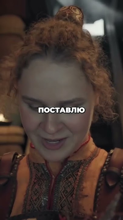Король цветы и тайна средневековая драма фильмы моменты Youtube