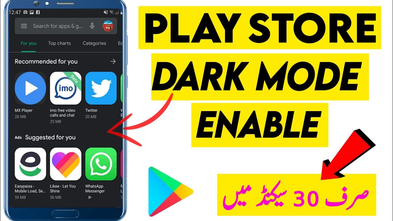 How To Enable Dark Mode on Play Store in Android | Google Play Store ...