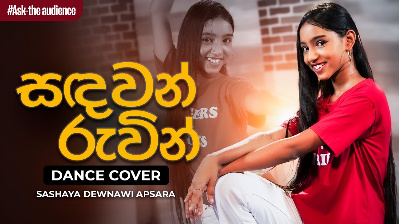Sandawan Ruwin | Dance Cover by Sashaya Dewnawi Apsara | Dance Floor # ...