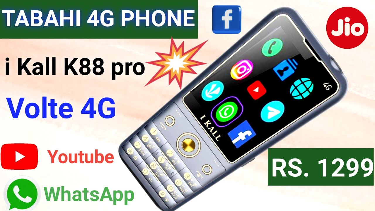 New 4G Phone i Kall k88 pro 4G with 4G volti keypad phone unboxing | i ...