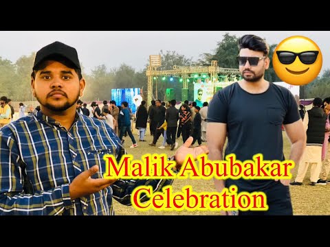 Celebration 7Million subscriber @Malikabubaker || Malik Abubakar Event in Bahawalpur || - YouTube