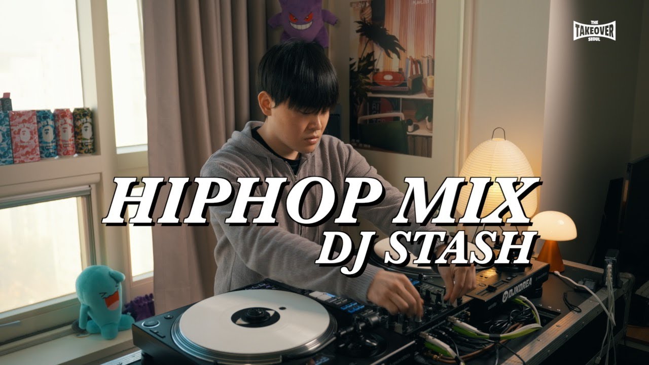 [Livemix] 🍾데낄라를 부르는 도파민 뿜뿜 클럽 힙합ㅣCLUB HIPHOP MIXㅣDJ $TASH - YouTube