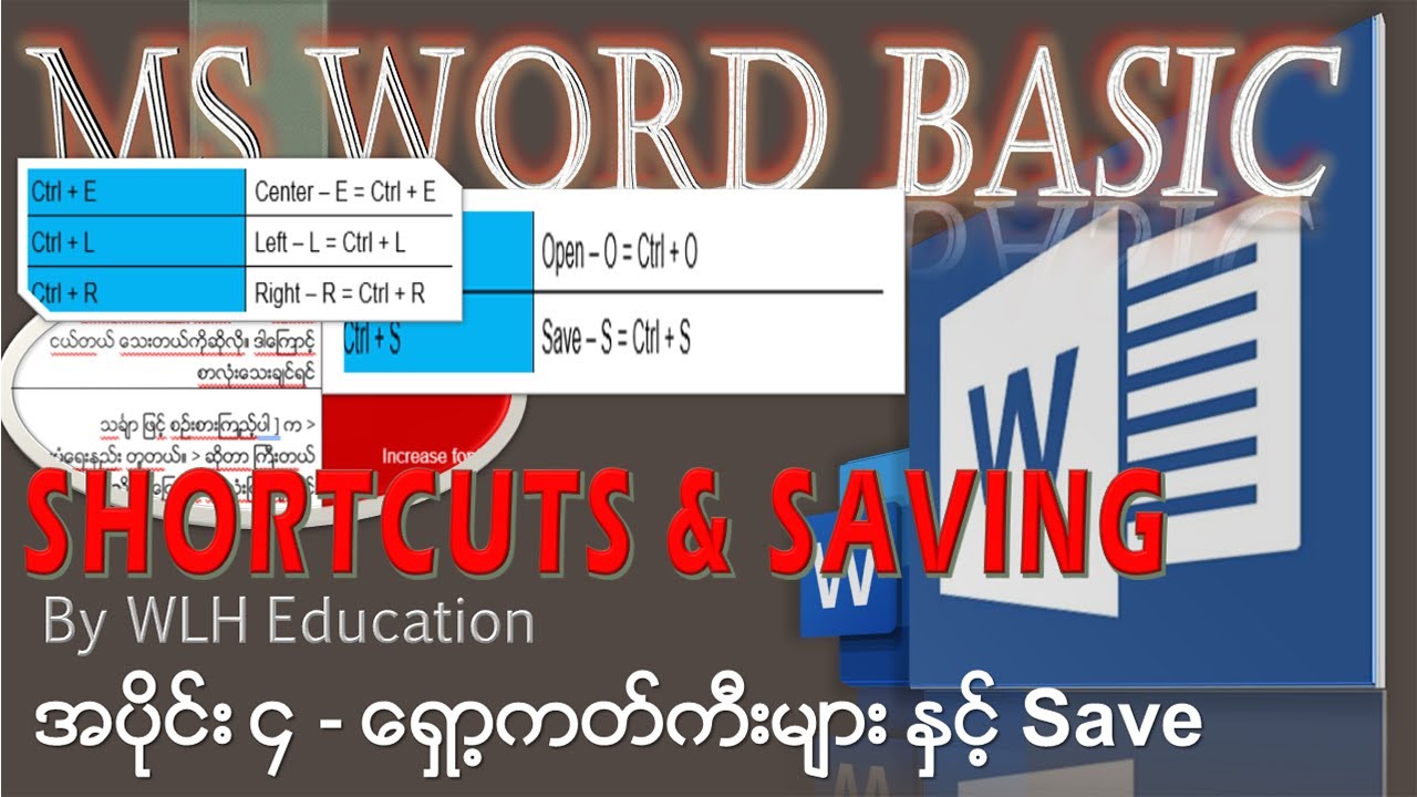 How to easy learn "SHORTCUTS" in Microsoft Word in Myanmar Language ...