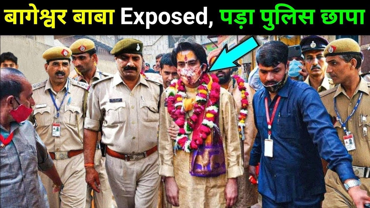 Big Reveal on Conspiracy to Kill Baba Bageshwar! LIVE: बाबा बागेश्वर को मारने पहुंचा शूटर ...