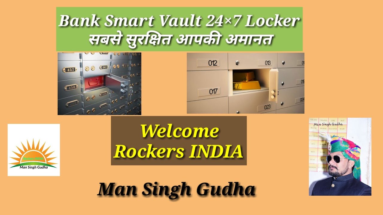 Bank Smart Vault 24×7 Locker - YouTube