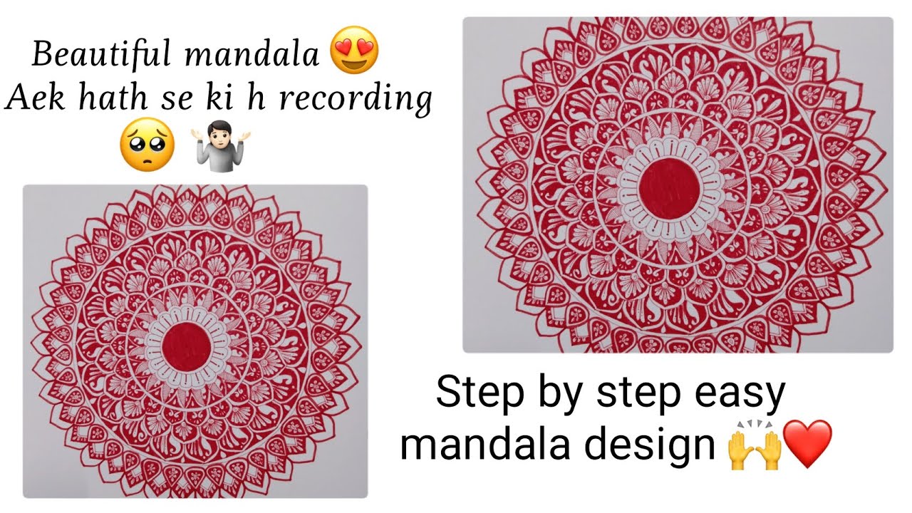 step by step mandala design / easy mandala for beginners ☺️ - YouTube